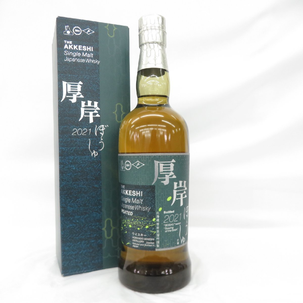 1円 未開栓 厚岸 THE AKKESHI 芒種 ぼうしゅ 2021 シングルモルト ウイスキー 700ml 55% 箱付 キャップシール破れ有 11326752 0717(日本)｜売買された ...