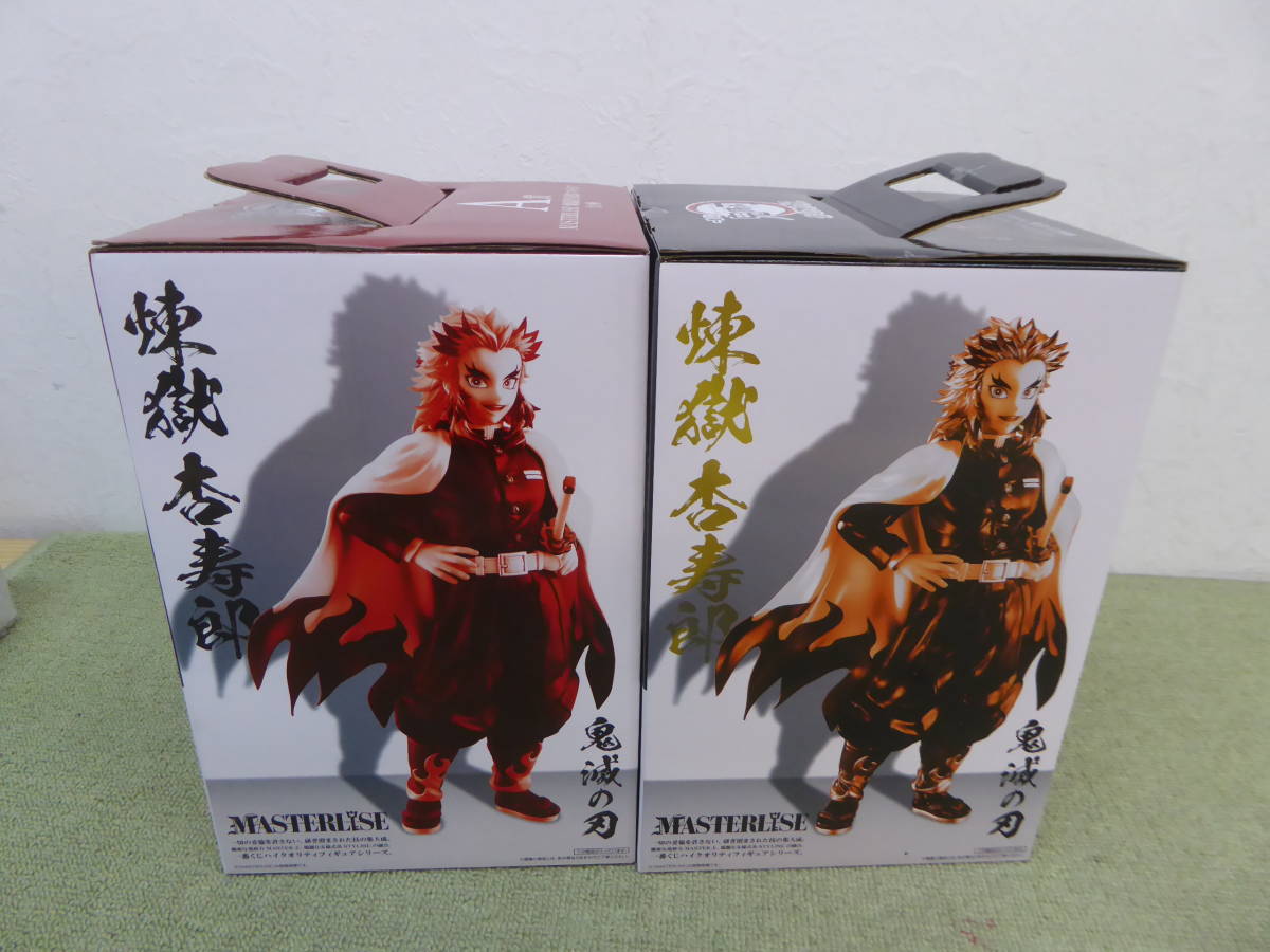 Yahoo!オークション - 084-N03) 未開封品 一番くじ A賞 ラストワン賞 M...