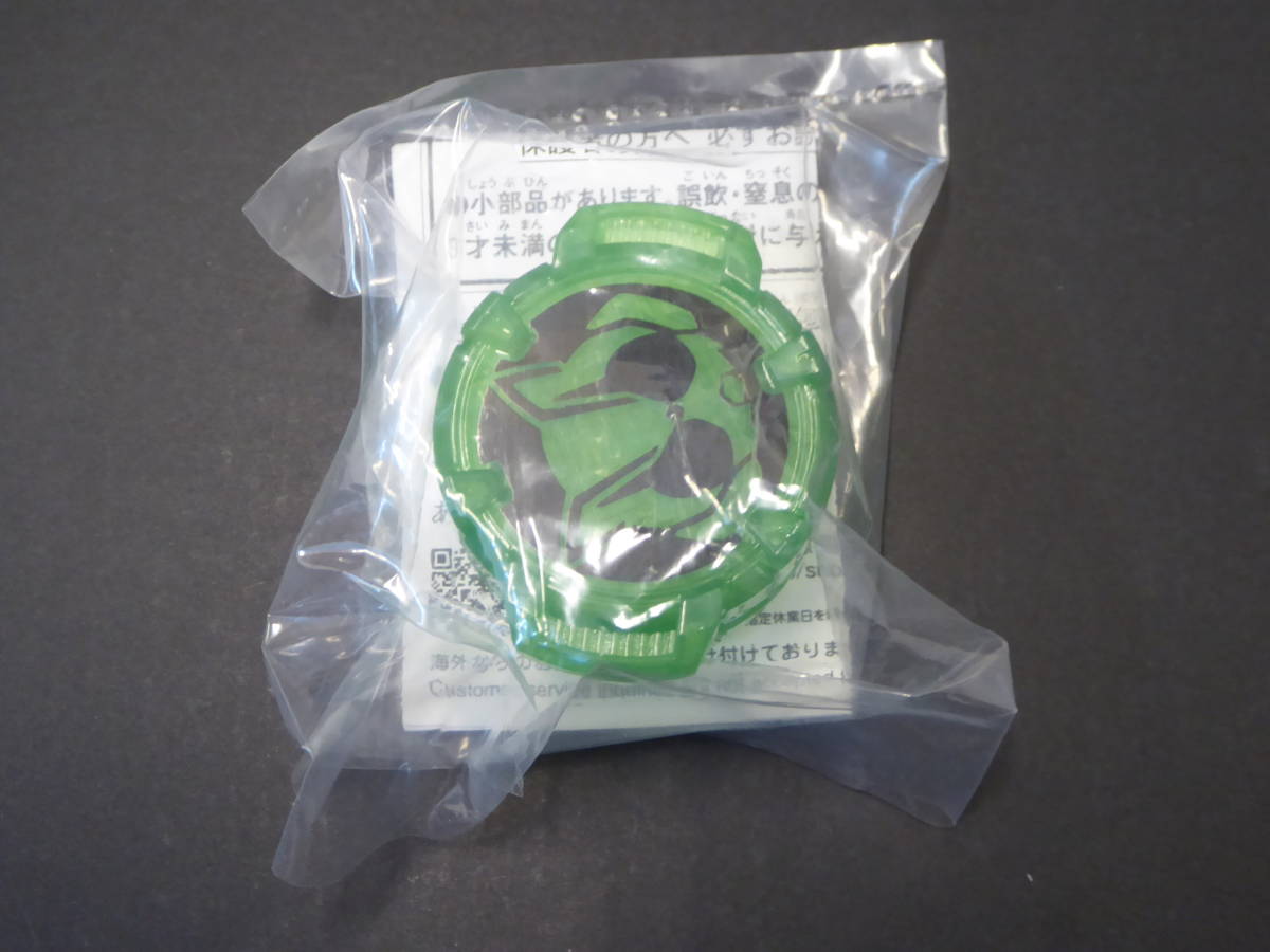 Yahoo!オークション - 098-N86) 未開封品 仮面ライダーギーツ タイクー...