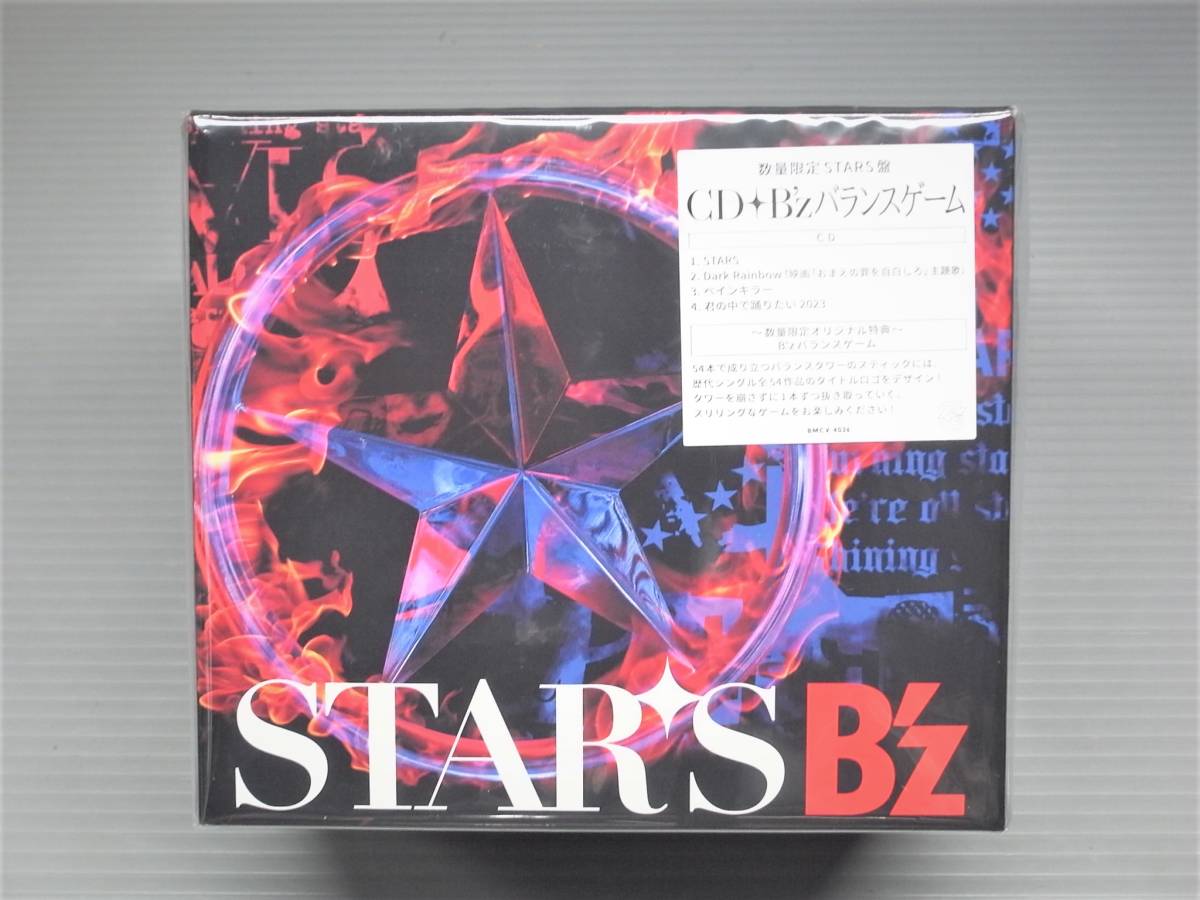 Yahoo!オークション - B’z「STARS」 B'zバランスゲーム付き 数量限定S...