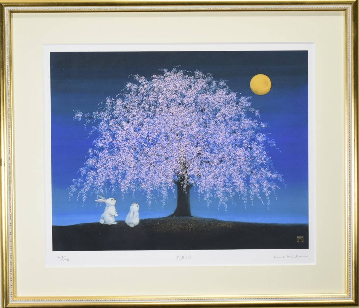 Yahoo!オークション - （MNo.474）【真作】 依田万実 『花明り』 269/9...