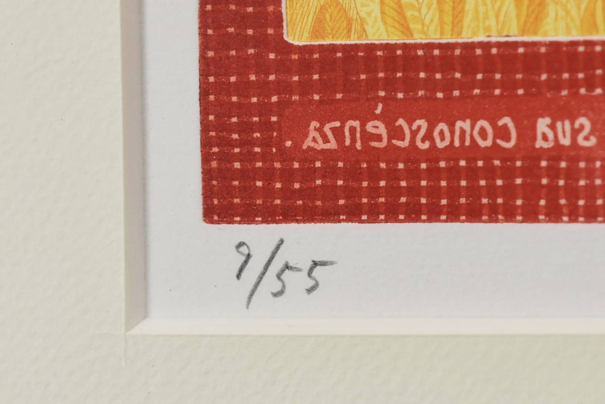 代購代標第一品牌－樂淘letao－（MNo.471）【真作】 綿引明浩 『うさぎの帽子』 銅版画 5/99 絵画 額装