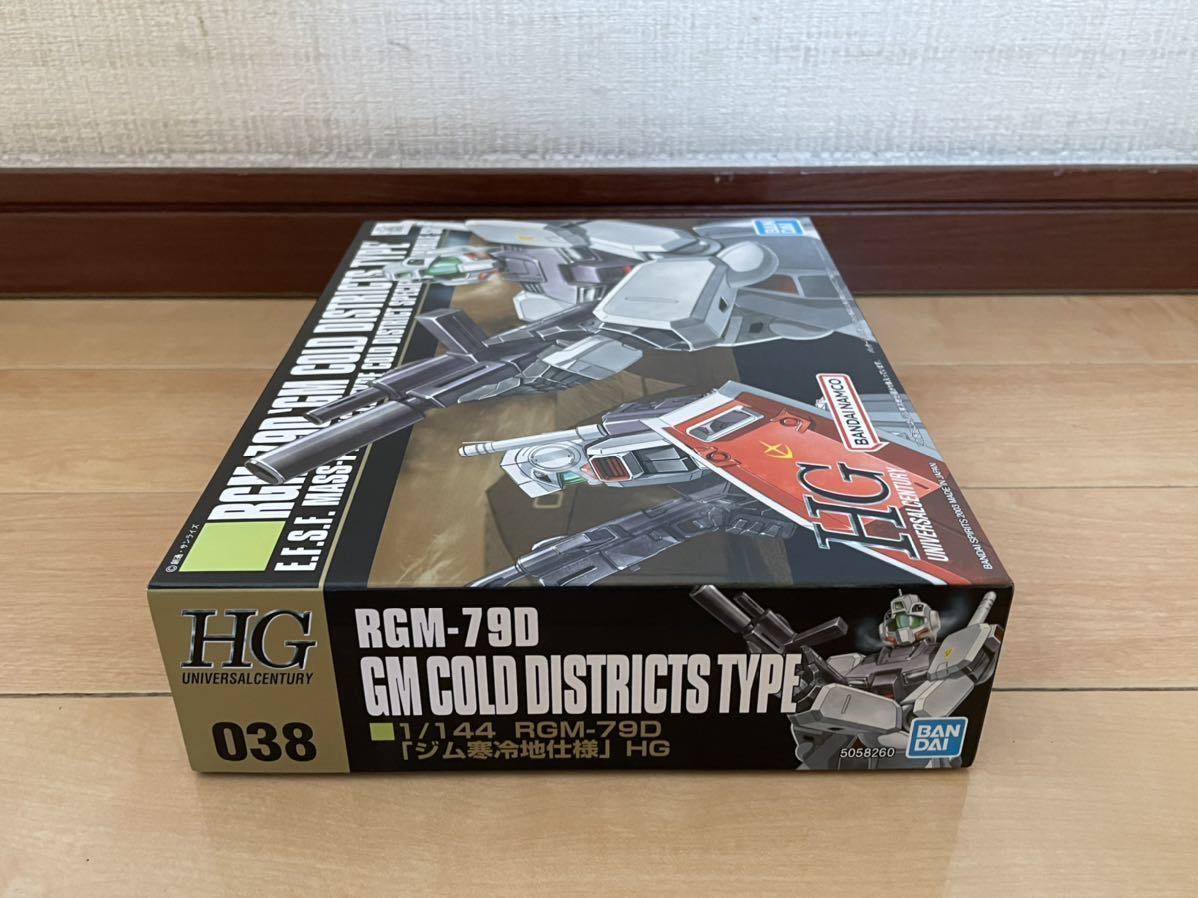 Yahoo!オークション - HGUC 1/144 RGM-79D ジム寒冷地仕様 （038 ) 機...