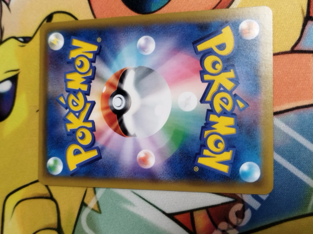 Yahoo!オークション - 完美品コイキング＆ホエルオー GX TAG TEAM AR／...