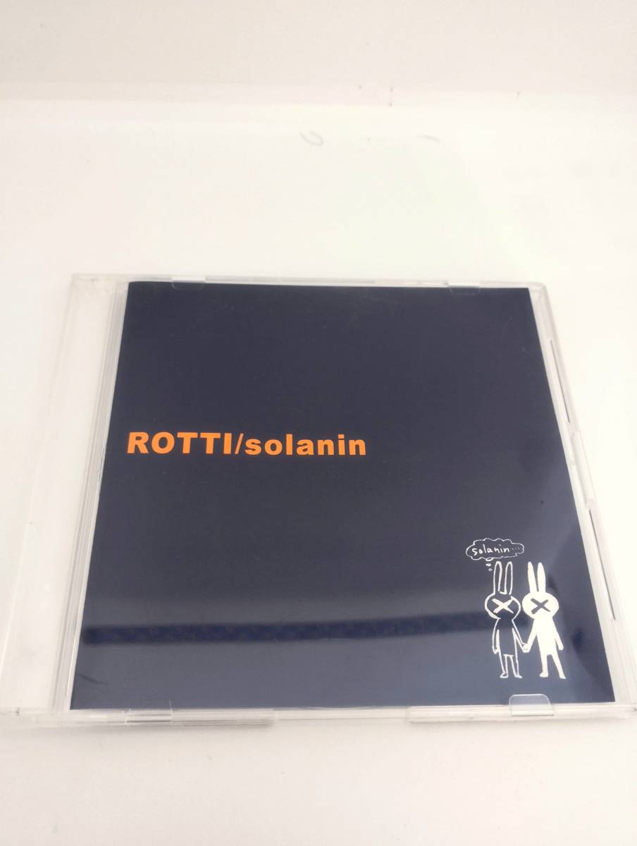 Yahoo!オークション - ROTTI solanin ロッチ ソラニン