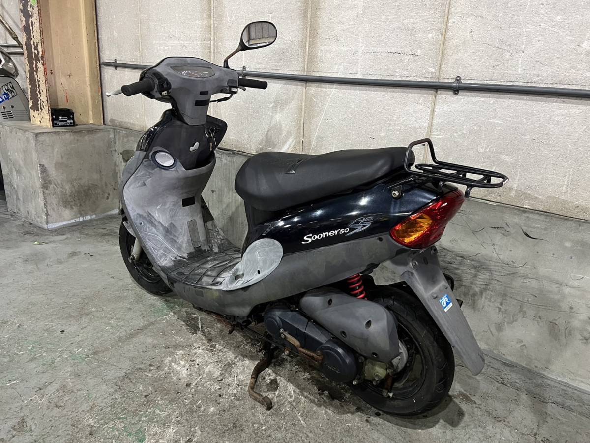 Yahoo!オークション - キムコ/ スーナー50SS/ 5185km / 売り切り1円ス...