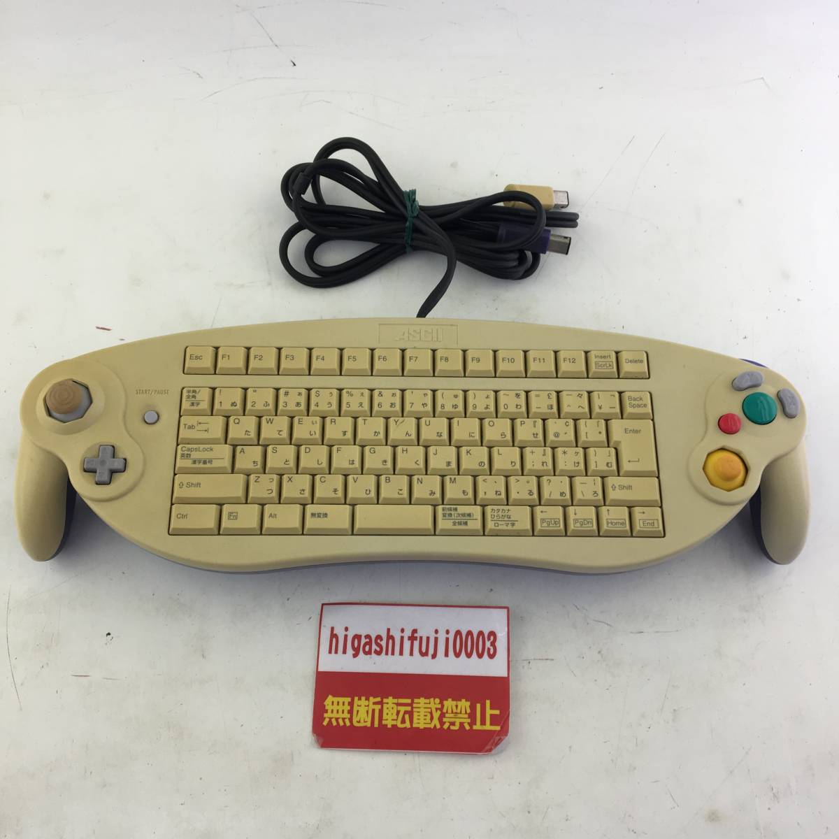 Yahoo!オークション - 動作未確認 アスキー キーボードコントローラー ...