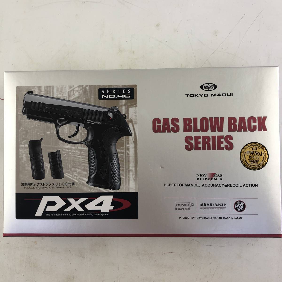 Yahoo!オークション - 【動作確認済】東京マルイ Px4 ガスブローバック...