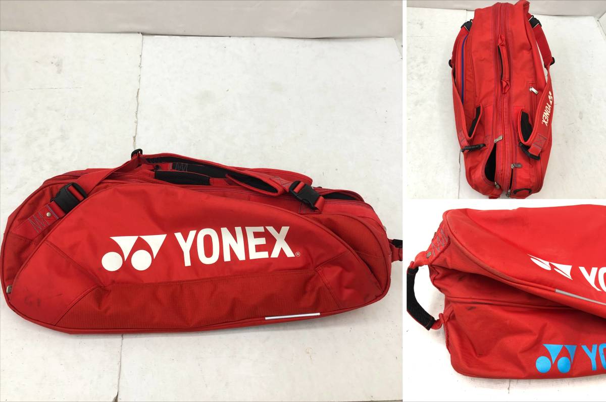 Yahoo!オークション - 【2点セット】硬式テニス ラケット YONEX ラケッ...