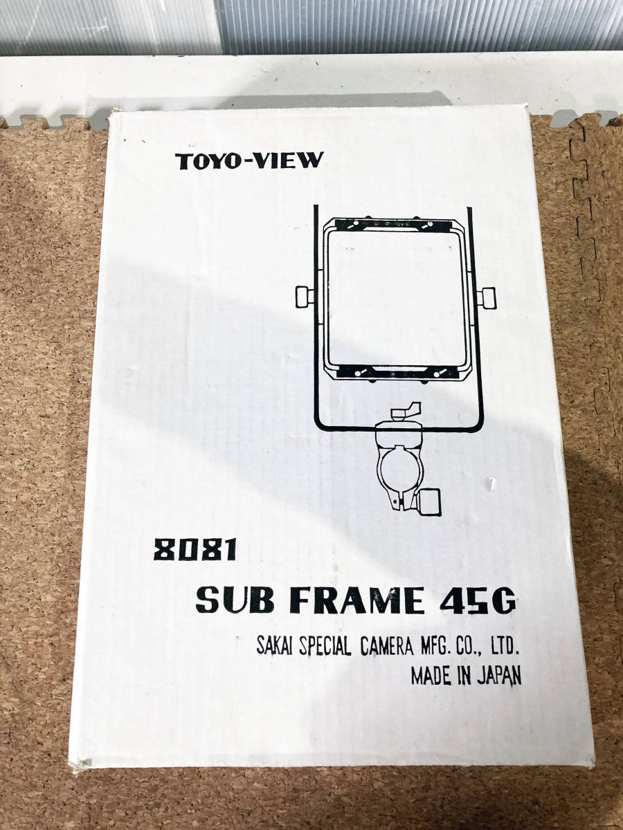 Toyo View Sub Frame 45g 45袋蛇腹 G用延長モノレール 250mm Toyo View 8081 10121