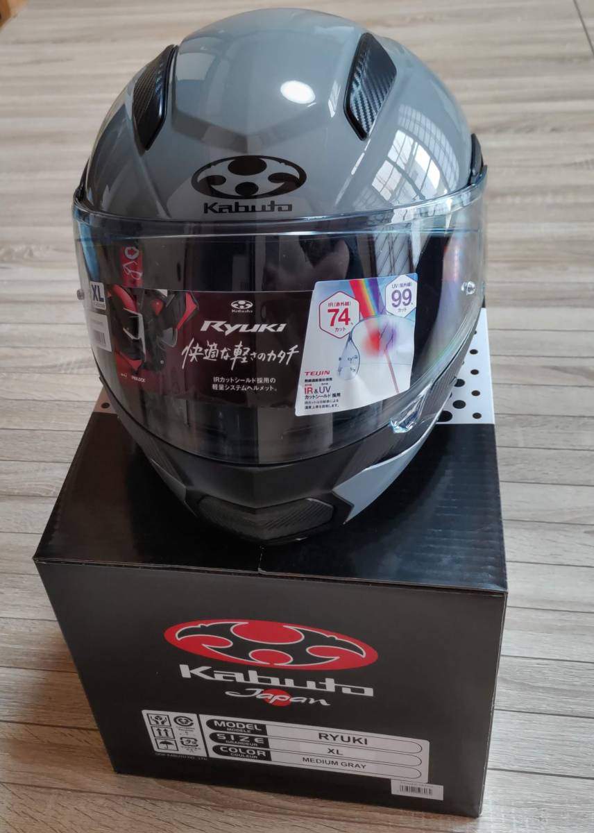 代購代標第一品牌－樂淘letao－未使用 RYUKI XLリュウキ システムヘルメット ミディアムグレー オージーケーカブト OGK