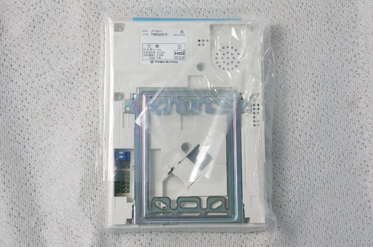 29 1 AIPHONE/アイホン テレビドアホン モニター付き子機 JT-2H-T 4776N3/3b(インターホン、ドアホン)｜売買されたオークション情報、yahooの商品情報をアーカイブ ...