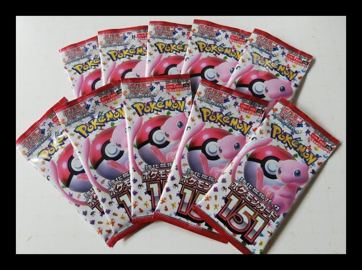 代購代標第一品牌－樂淘letao－ 1円〜 Pokemon card 151 ポケモンカード151 未開封 パック スカーレット&バイオレット 強化拡張パック sv2a 引退 まとめ