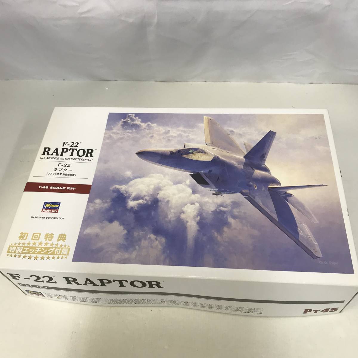 代購代標第一品牌－樂淘letao－42 未組立 プラモデル ハセガワ F-22 ラプター アメリカ空軍 制空戦闘機 中古品 (80)