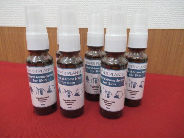 Yahoo!オークション - H【8171】 HYPER PLANTS Natural Aroma Spray fo...