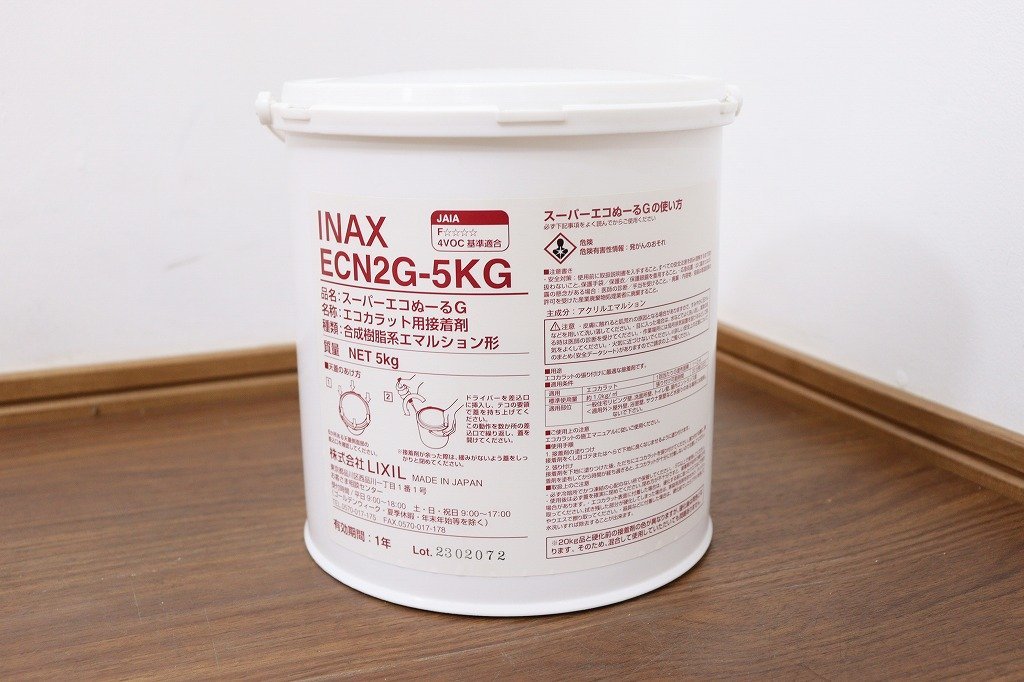 代購代標第一品牌－樂淘letao－新品 S9865 LIXIL/INAX エコカラット用接着剤 スーパーエコぬーるG 5kg 樹脂缶 2023年製造 ECN2G-5KG