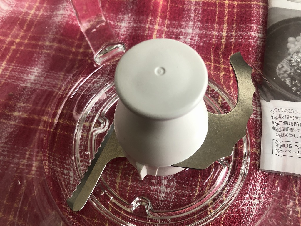 Yahoo!オークション - 新品同様 パナソニック製 MK-K82-W フードプロセ...