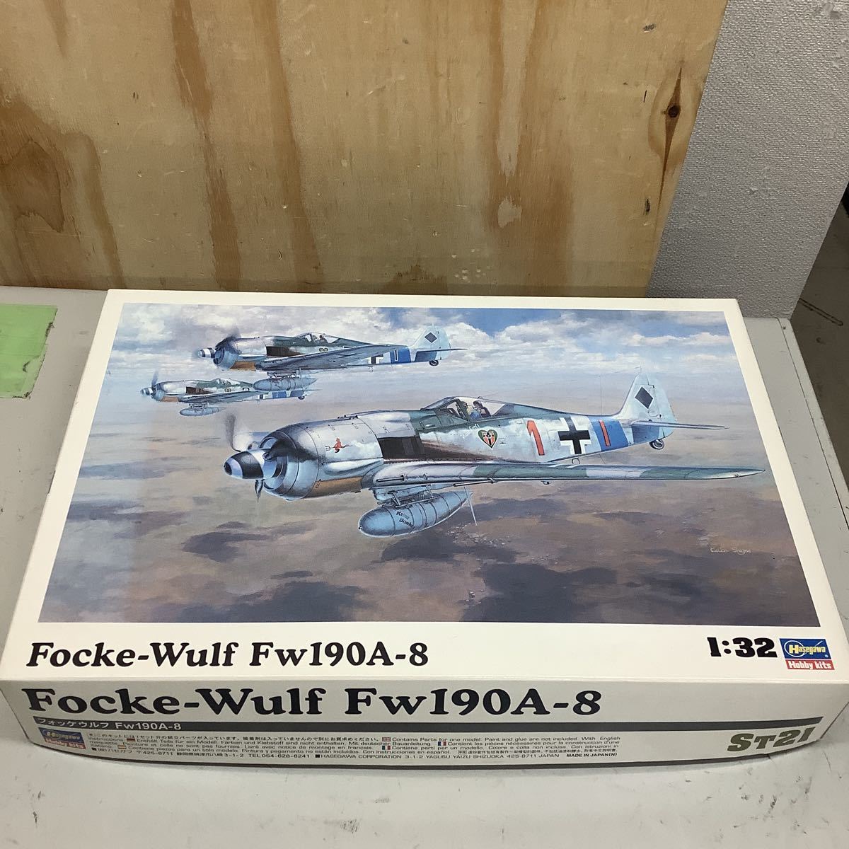 代購代標第一品牌－樂淘letao－⑤ ハセガワ フォッケウルフ Fw190A-8 ドイツ軍戦闘機 1/32 未組立 開封済み 説明書欠品