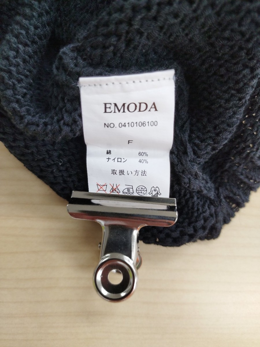 Yahoo!オークション - EMODA エモダ FREE ダメージニットセーター ショ...