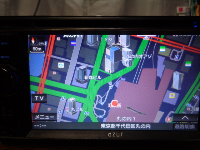 Yahoo!オークション - (F17) azur アズール メモリーナビ ANX-D614ch B...