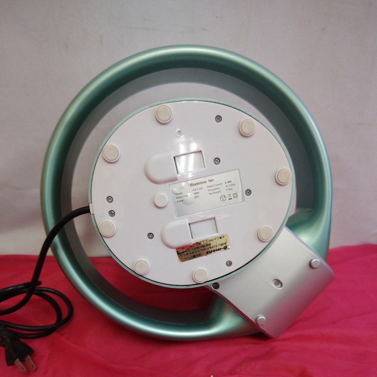 Yahoo!オークション - 【 羽なし扇風機 】Bladelessfan 羽根なし 扇風...