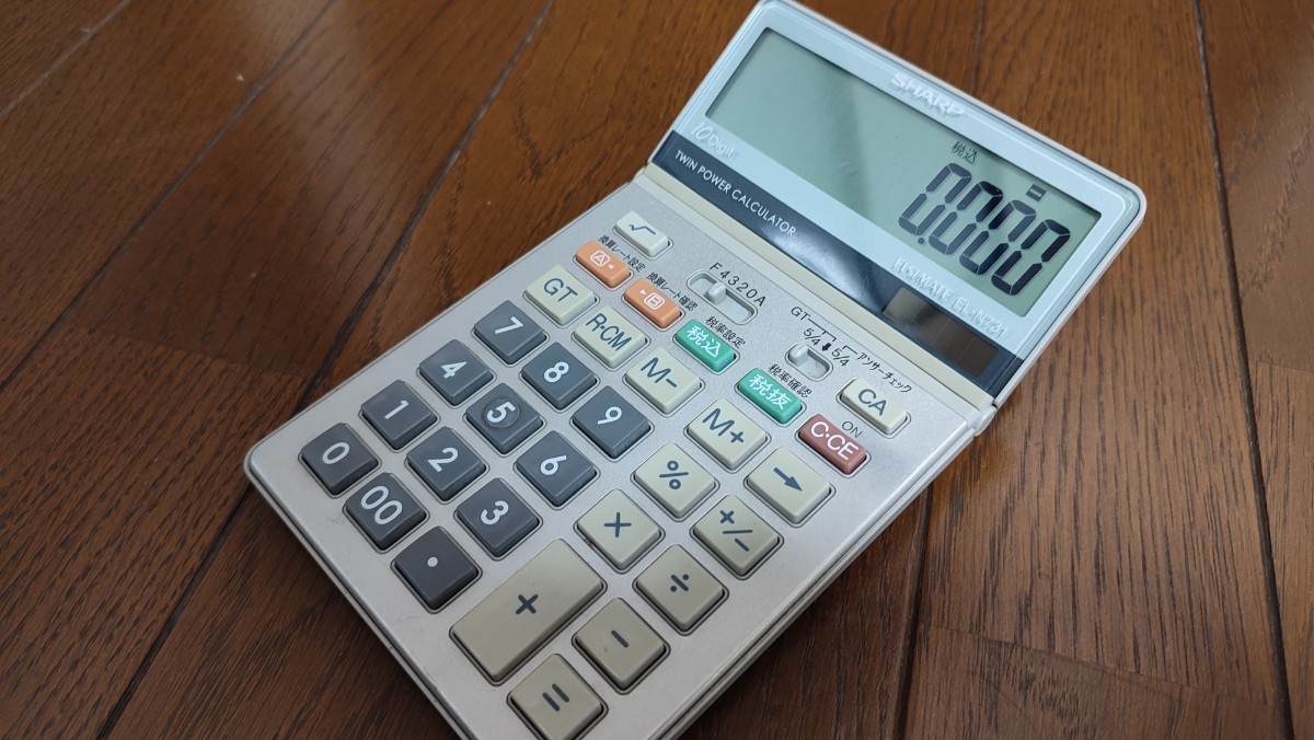 代購代標第一品牌－樂淘letao－電卓 計算機まとめて 5台 CASIO カシオ DS-3K JF-120VB MH-10T SHARP シャープ El-N731 動作未確認 ジャンク扱い