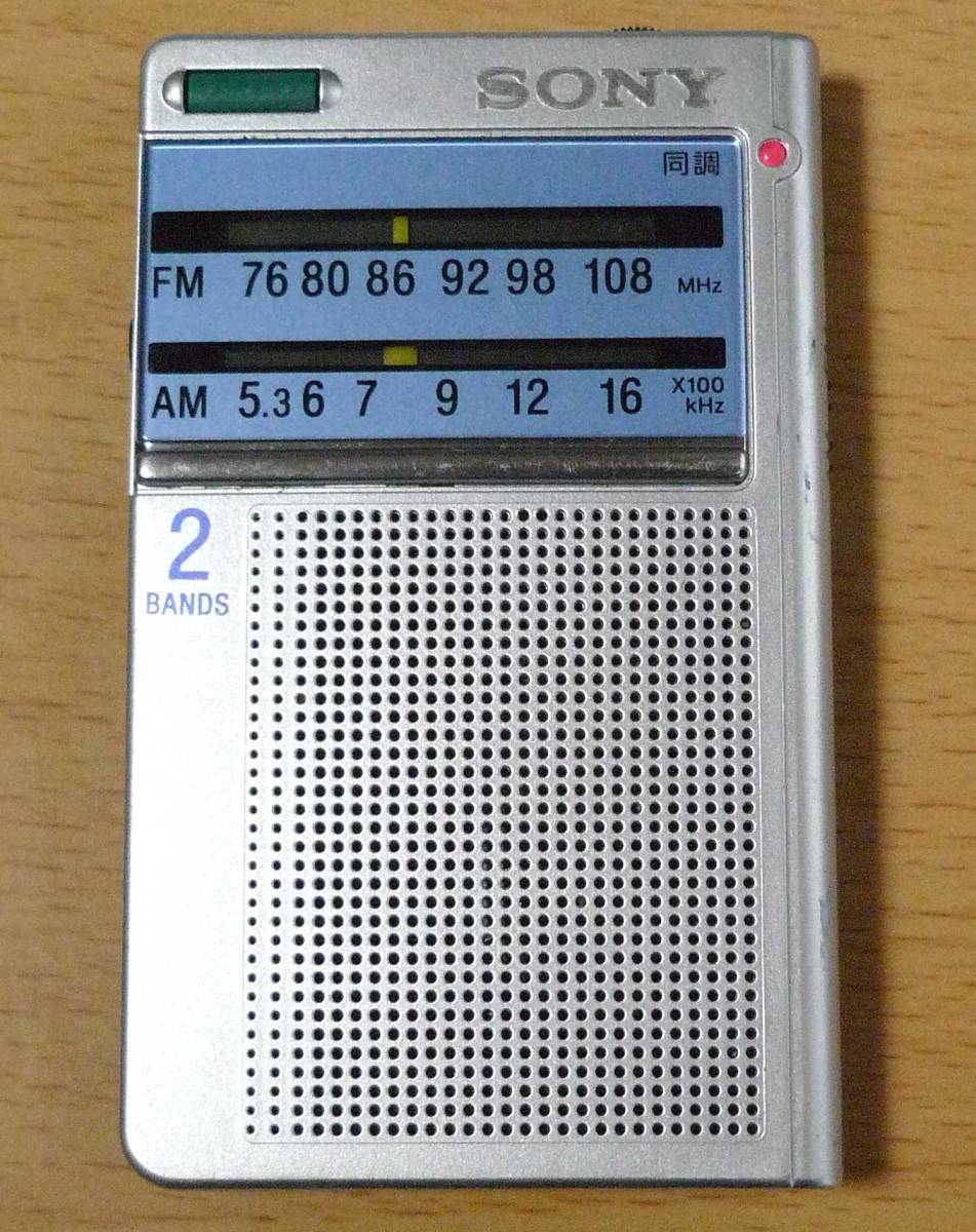 Yahoo!オークション - SONY AM/FM 通勤ラジオ ICF-T46 ワイドFM 中古動...
