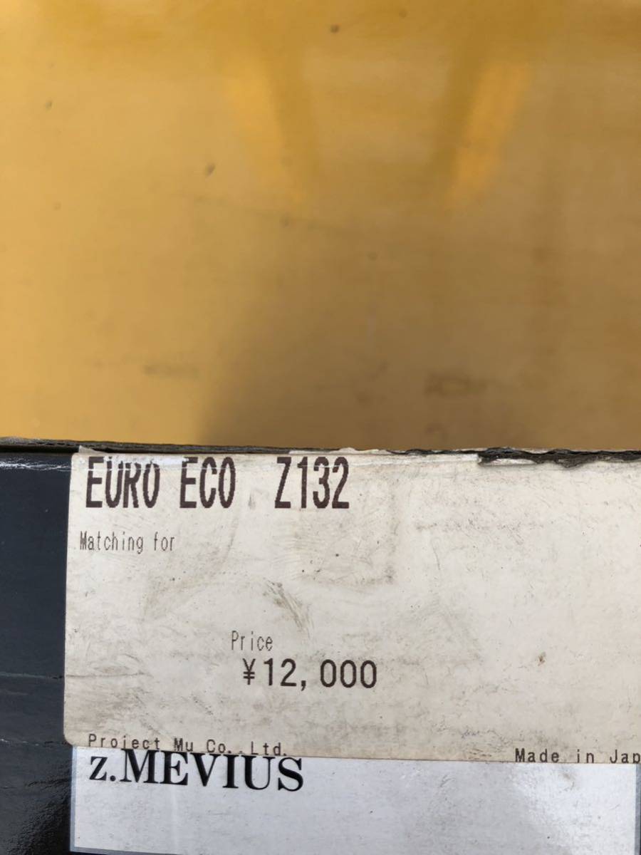 Yahoo!オークション - 【未使用 保管品】Project μ Z132 プロジェクト...