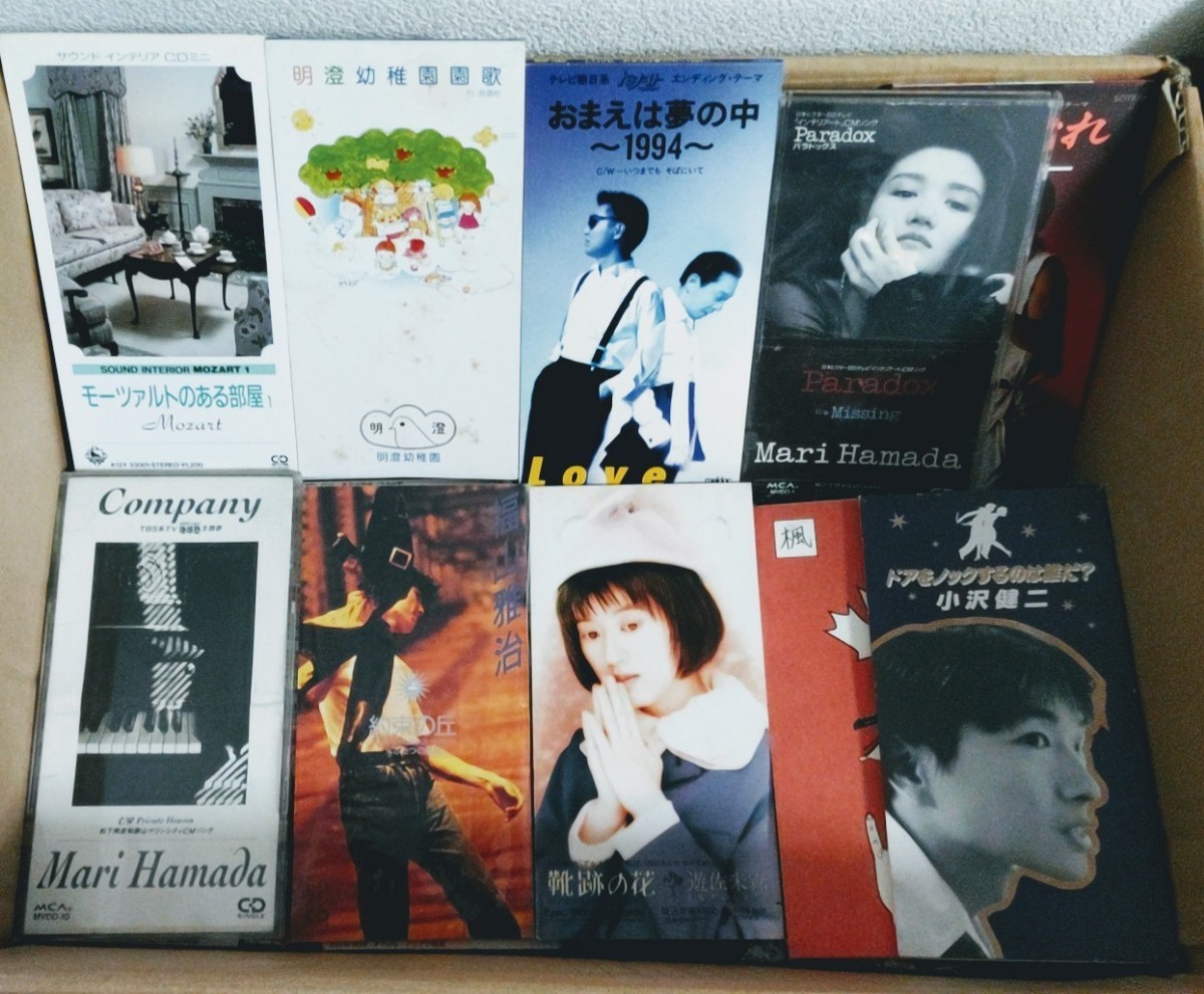 代購代標第一品牌－樂淘letao－★☆8cm CD シングル 8センチ まとめ売り 大量 1000枚!! 転売 和モノ 少年隊 ラウドネス 美空ひばり 浜田麻里 小比類巻かほるなど★☆