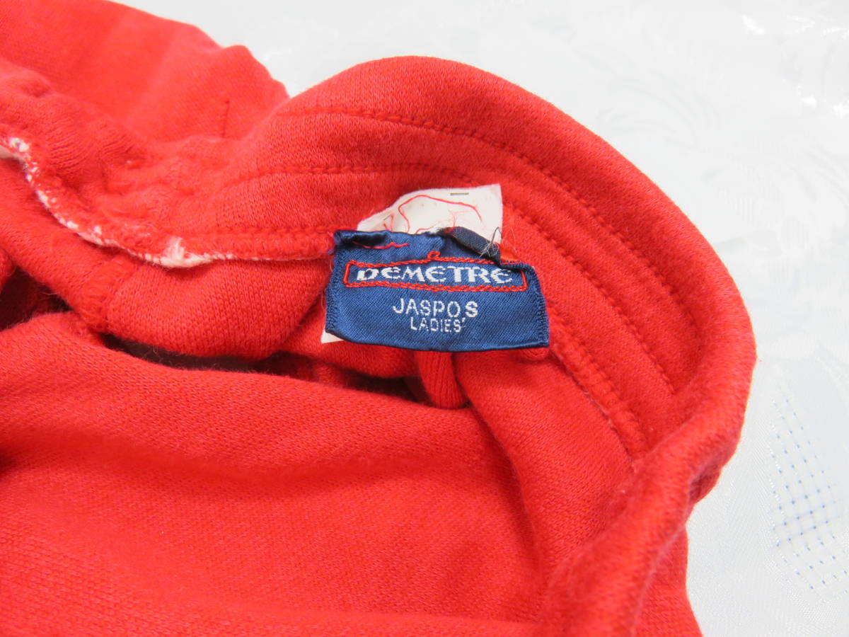 Yahoo!オークション - 激レア DEMETRE ブルマ Sサイズ⑥