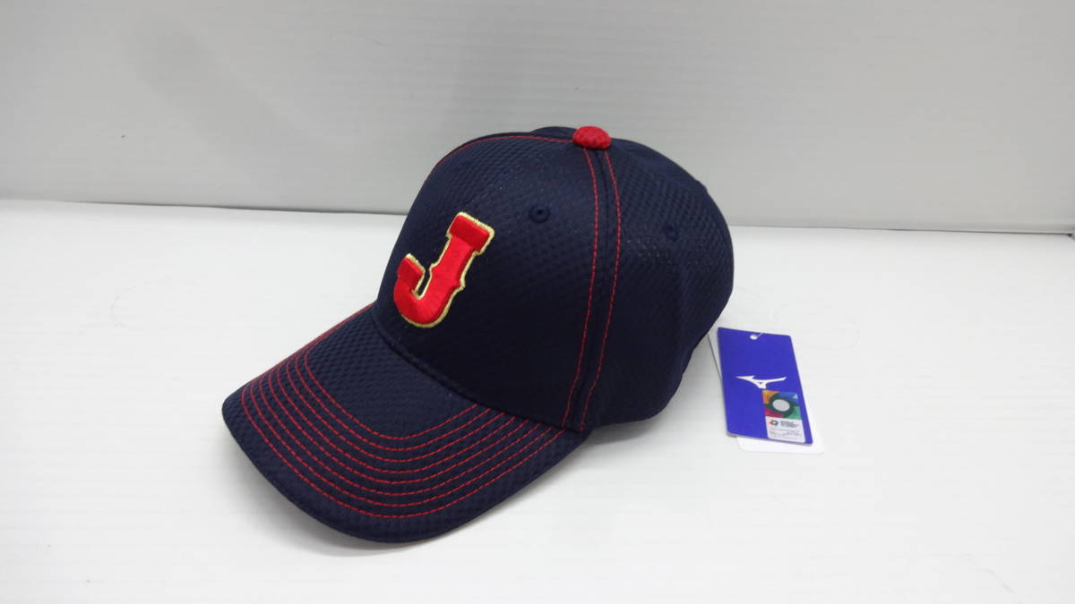 ◇5565・2023年 WBC 侍ジャパン レプリカキャップ 野球帽 MIZUNO ◇5565・2023年 WBC 侍ジャパン レプリカキャップ 野球帽 MIZUNO