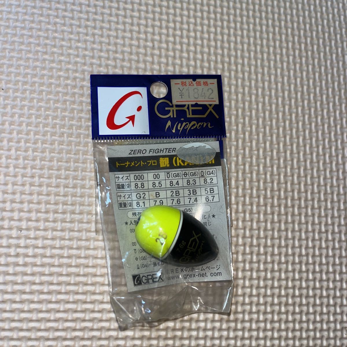 Yahoo!オークション - 32GREX 観 M 2B