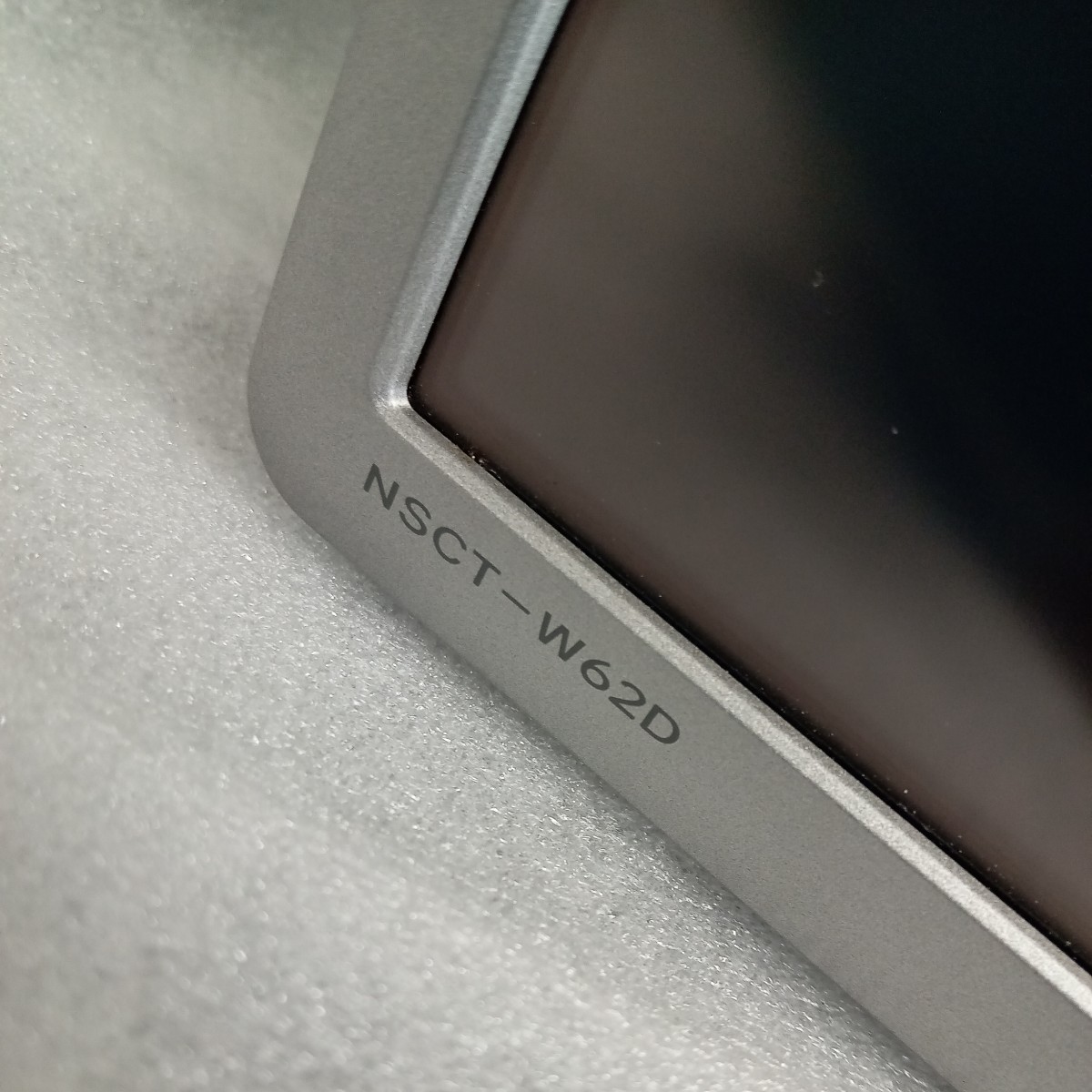 Yahoo!オークション - ダイハツ DAIHATSU NSCT-W62D 08545-K9079 ナビ ...