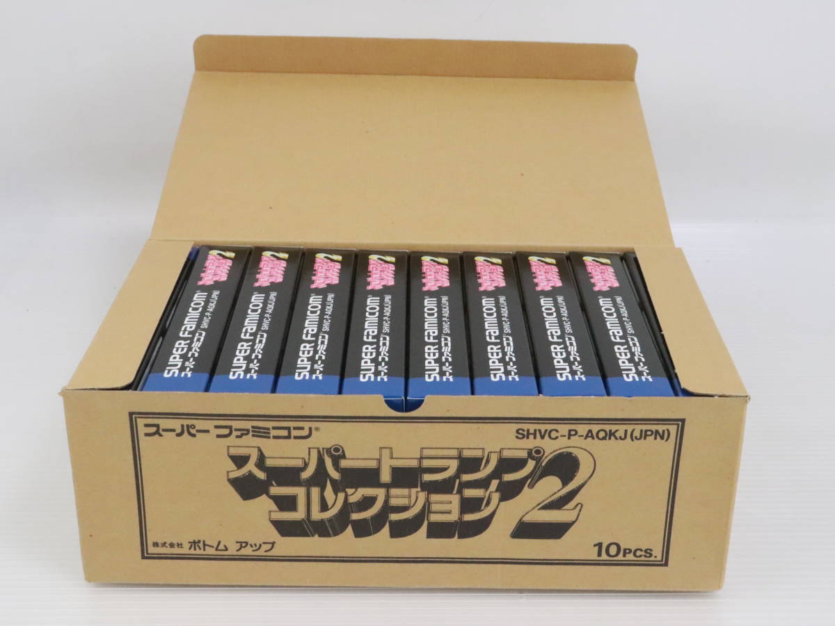 1円 Sfc スーパーファミコン ソフト スーパートランプコレクション2 1箱 まとめて10点set ボトムアップ メーカー箱出荷 レア N991カード、テーブル|売買されたオークション