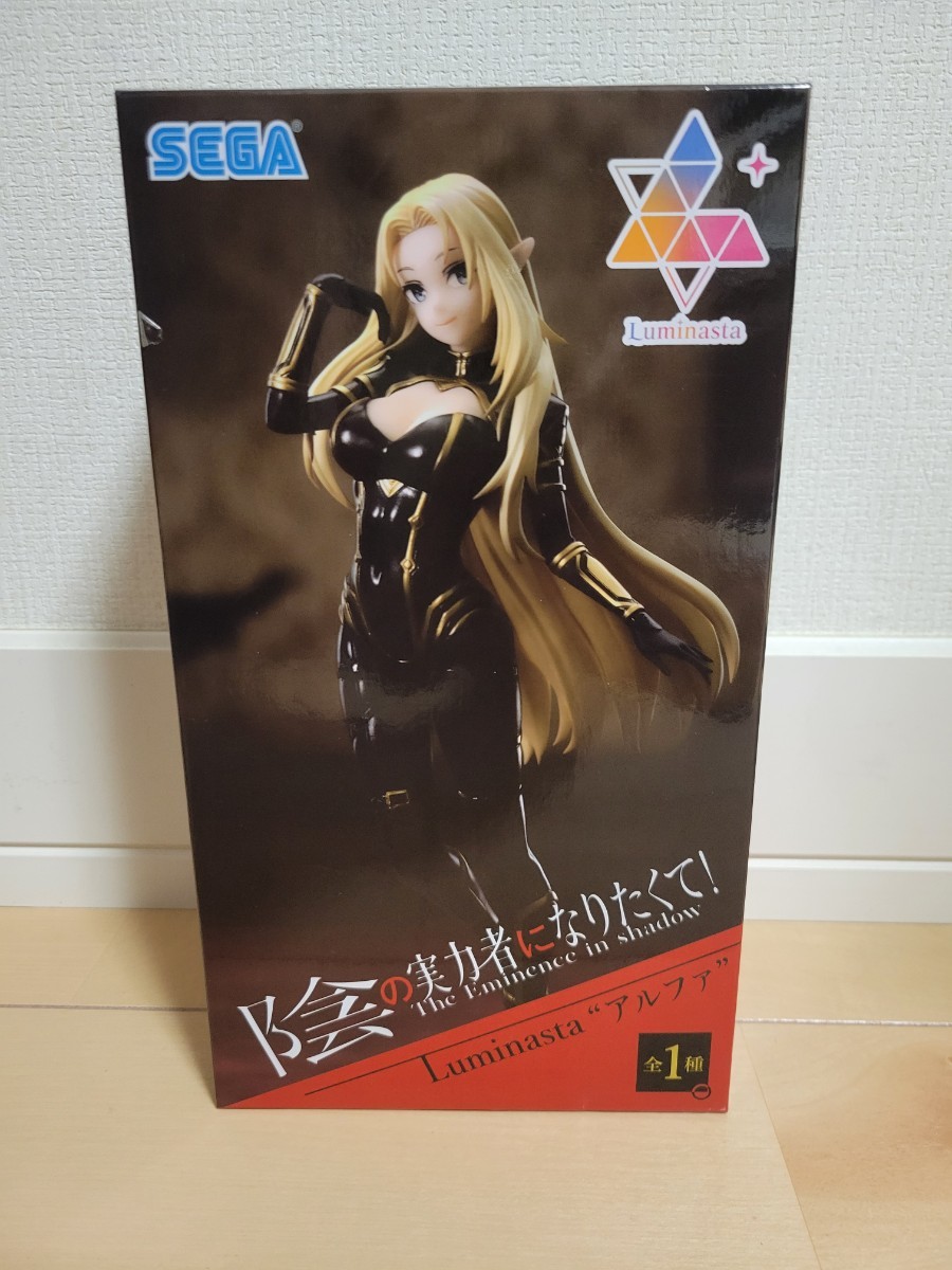 陰の実力者になりたくて Luminasta アルファ プライズフィギア(コミック、アニメ)｜売買されたオークション情報、yahooの商品情報をアーカイブ公開 - オークファン（aucfan.com）