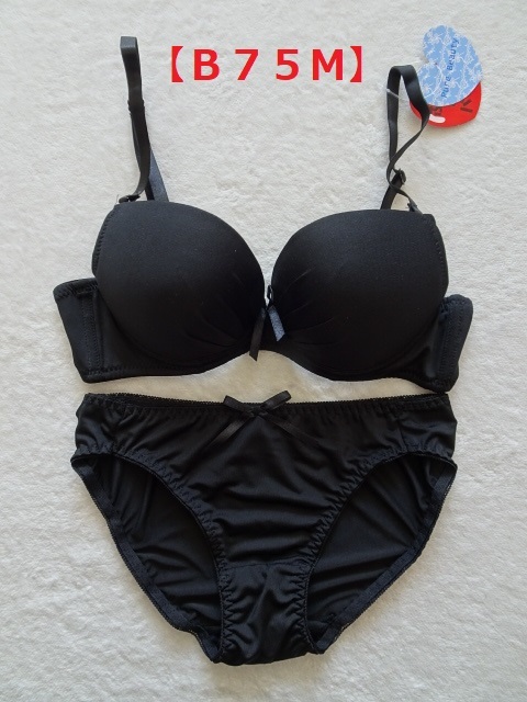Yahoo!オークション - J156-1 最終品 ブラ＆ショーツセット(ブラック系...