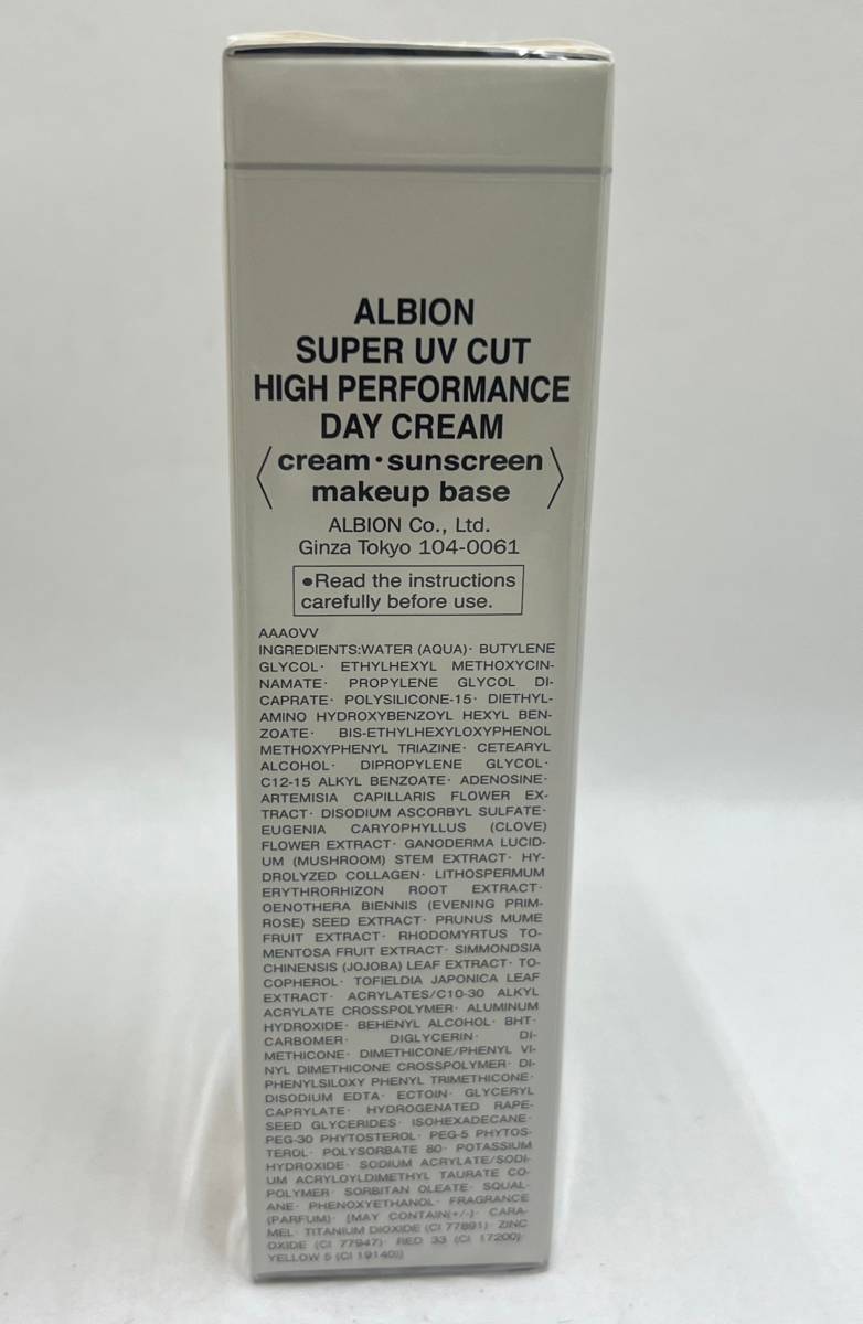 KKB695AT 3点おまとめ ALBION アルビオン スーパー UV カット ハイパフォーマンス デイクリーム 50g 日やけ止め用(化粧下地)｜売買されたオークション情報、yahooの ...