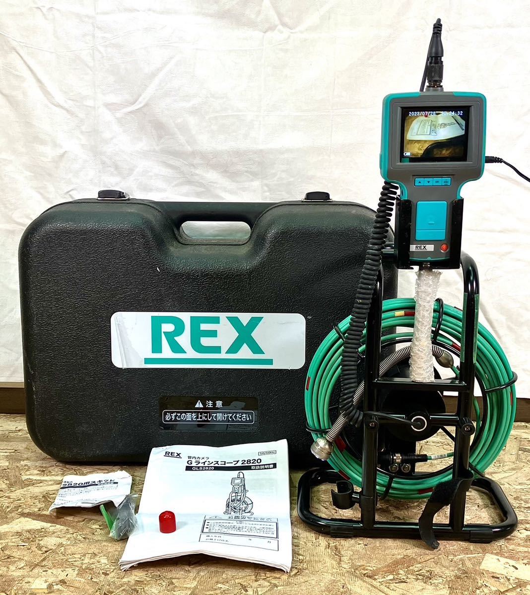 代購代標第一品牌－樂淘letao－1円〜 REX/レッキス工業 GLS2820 Gラインスコープ 2820 管内カメラ 広角レンズ 50/60Hz 工具 大工道具 動作確認済 防水 中古品