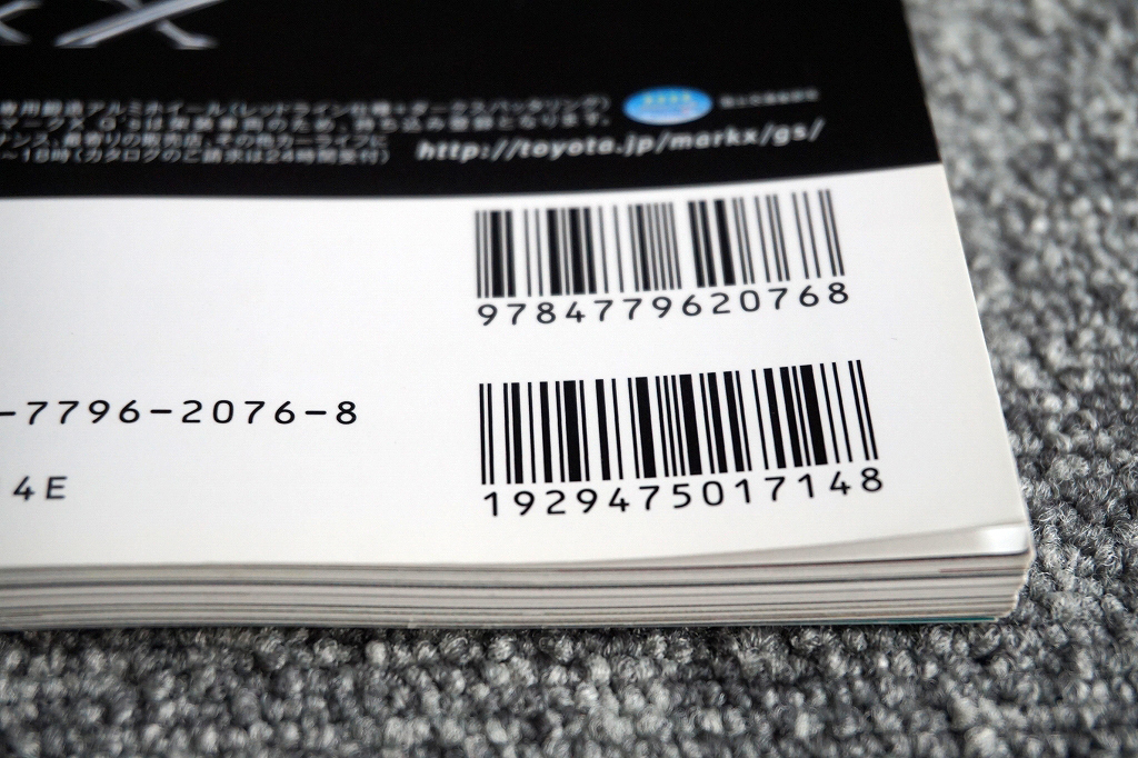 Yahoo!オークション - 【ほぼ未読】Racing on レーシングオン 追憶のJT...