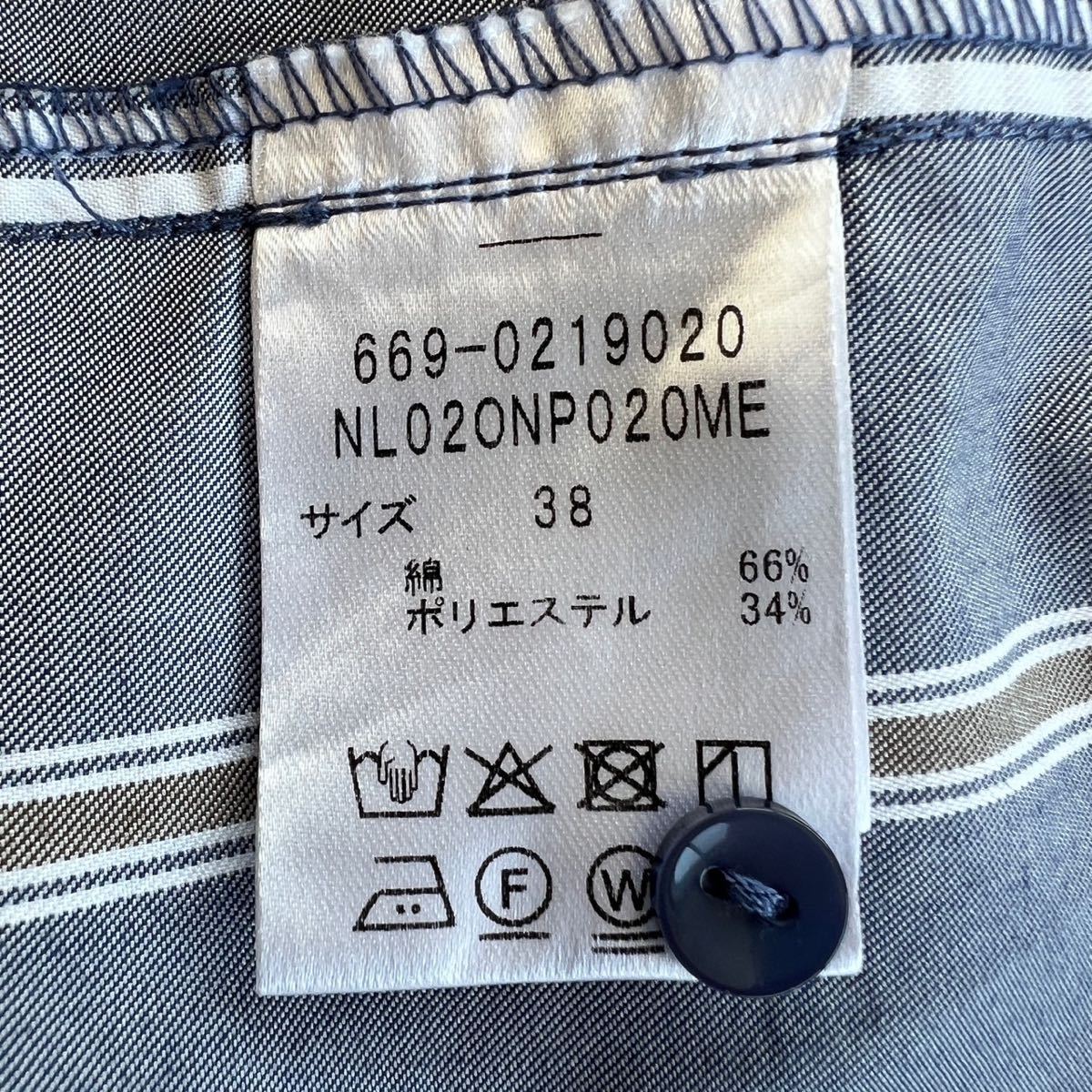 Yahoo!オークション - 22SS 1.8万 ナノユニバース nano・universe セン...