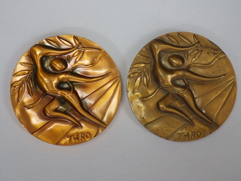 TARO 岡本太郎 ミュンヘン オリンピック 記念メダル 1972年 銅メダル 2枚セット(オリンピック)｜売買されたオークション情報、yahooの商品情報をアーカイブ公開 - オークファン ...