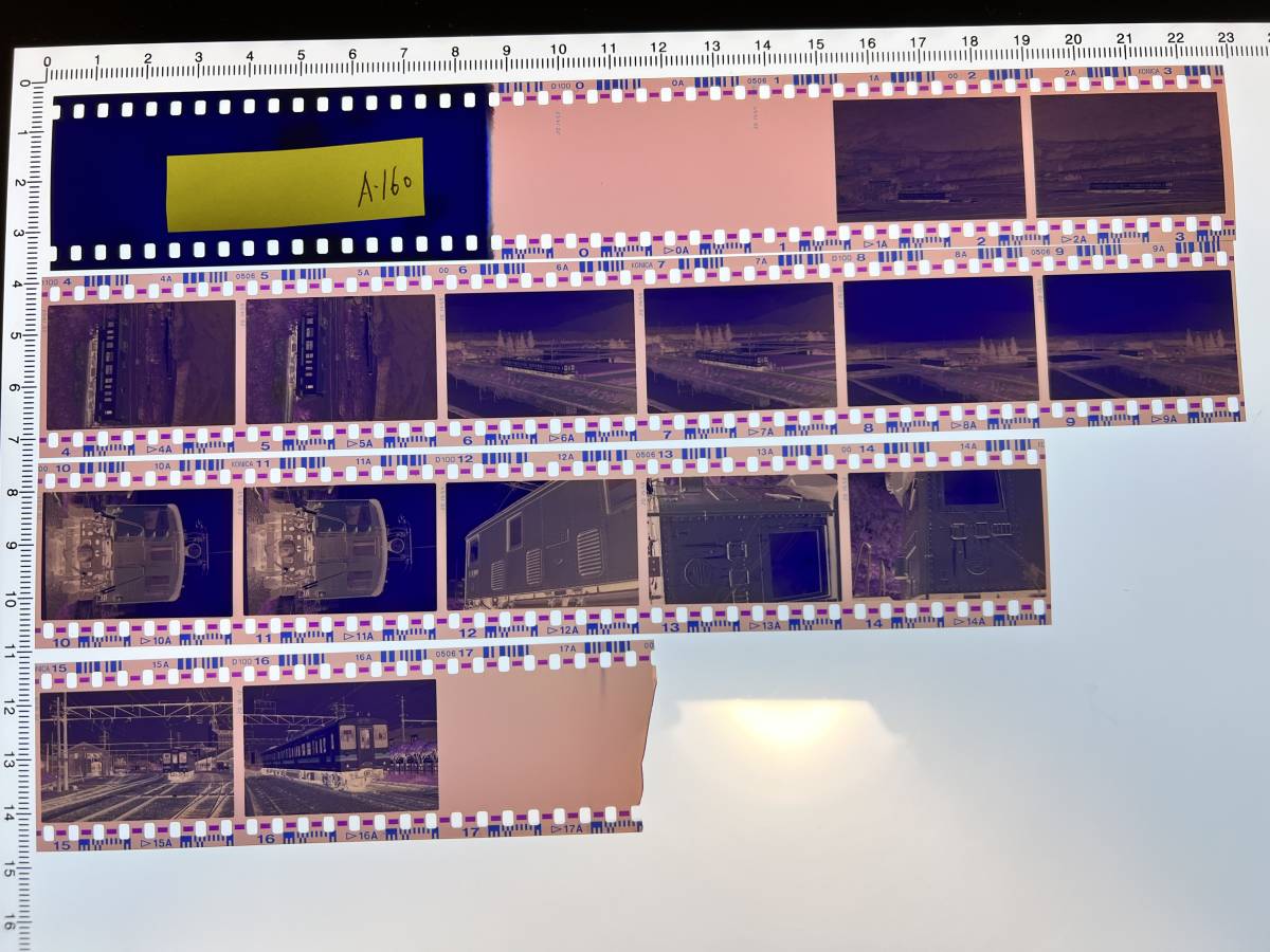 Yahoo!オークション - 【古い鉄道写真ネガ】飯田/ED191 A-160