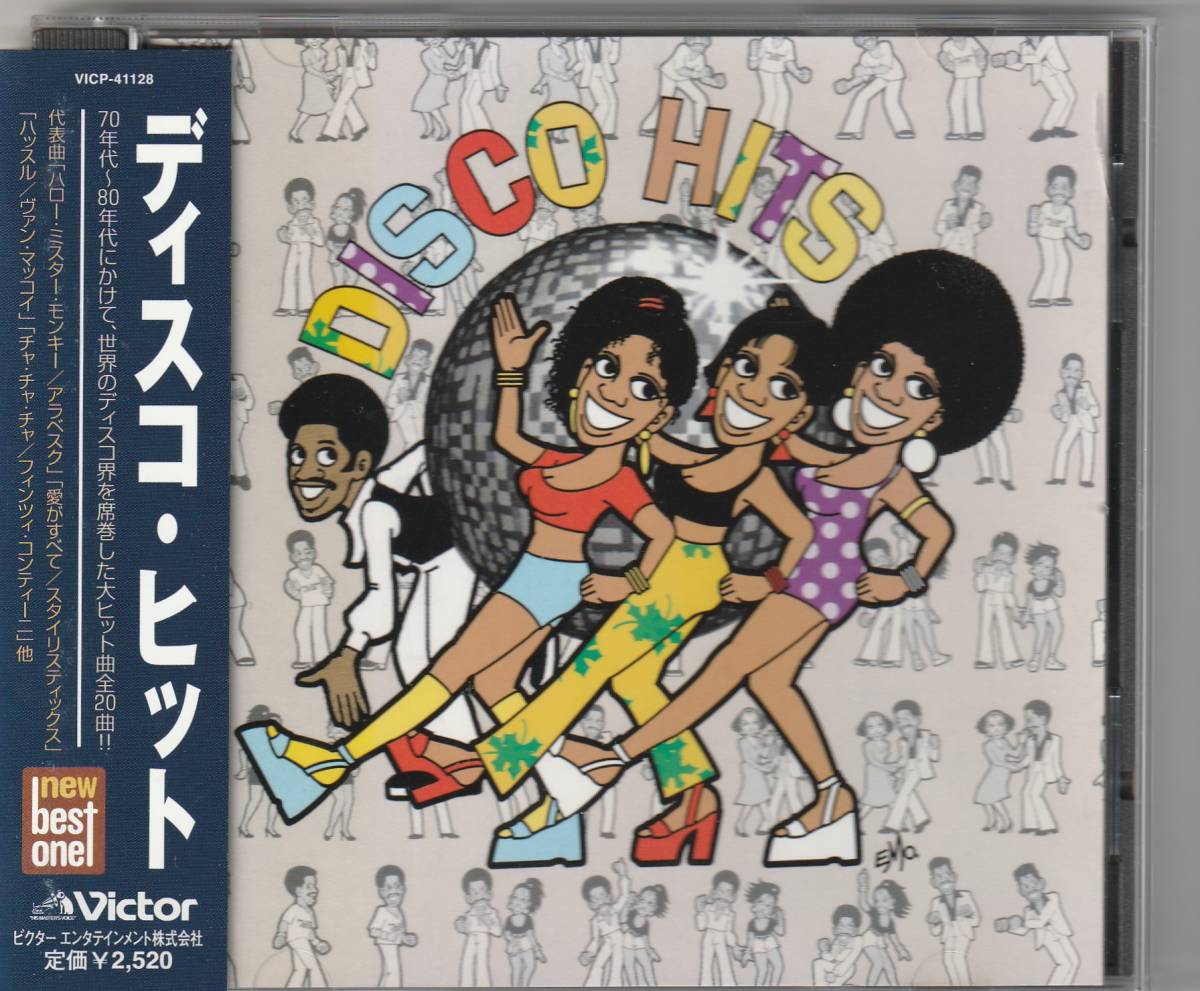 Yahoo!オークション - ディスコ・ヒット《NEW BEST ONE》 VICP-41128