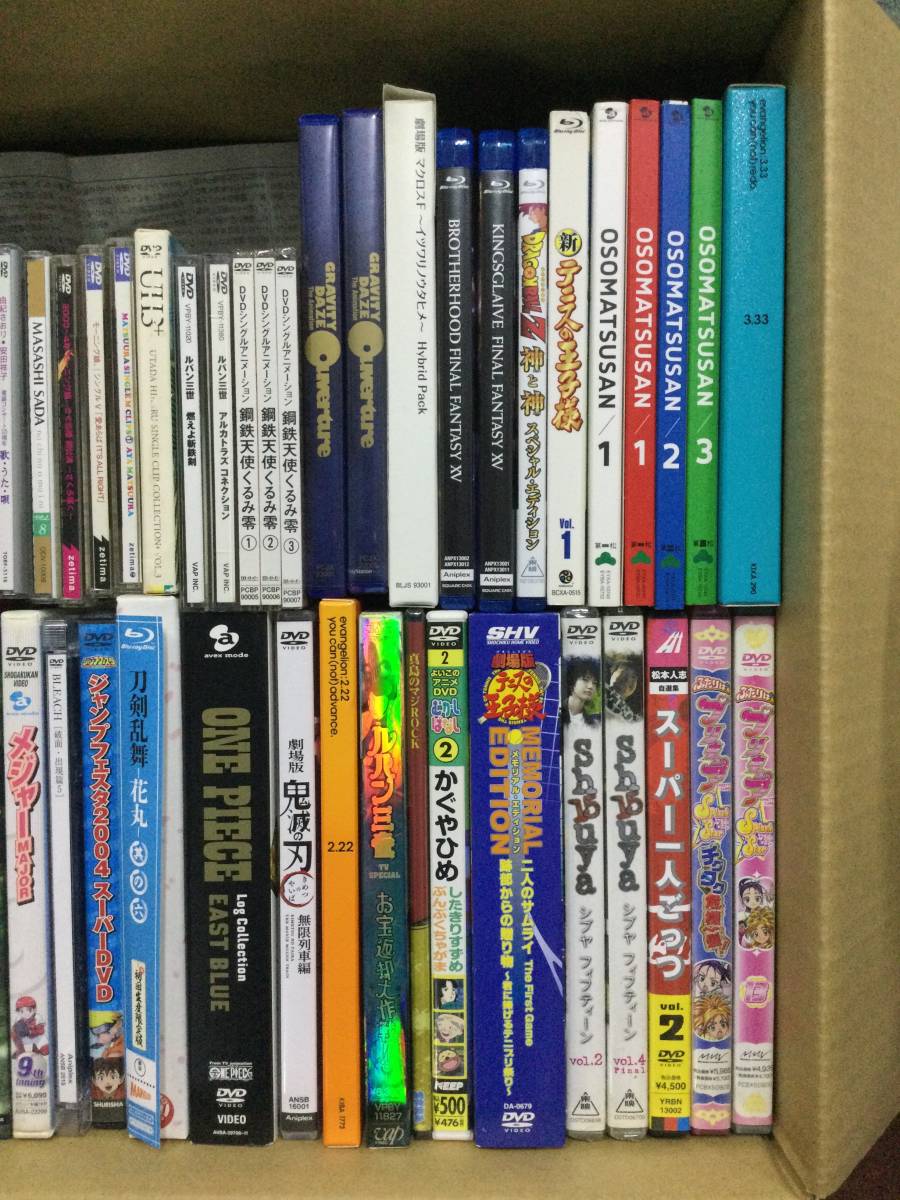 Yahoo!オークション - 【U553/120/0】ジャンク DVD アニメ中心 まとめ ...