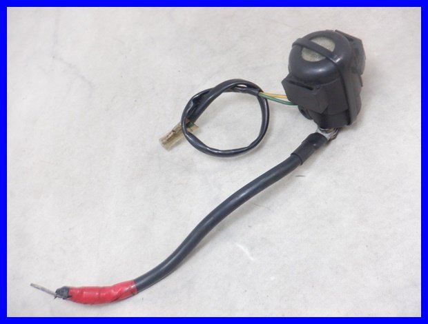 B51 Z650 KZ650C スターターリレー セルスターターリレー 動画有 レターパックプラス可(カワサキ用)｜売買されたオークション情報、yahooの商品情報をアーカイブ公開 ...