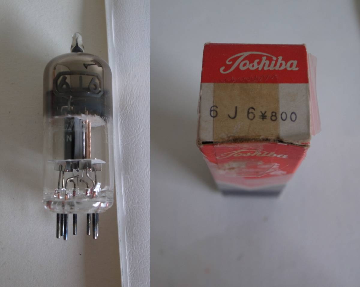 6AR5 6AU6 6AV6 6BL8 6DT8 6J6 35W4 日立 東芝 7本(真空管)｜売買されたオークション情報、yahooの商品情報をアーカイブ公開 - オークファン（aucfan ...