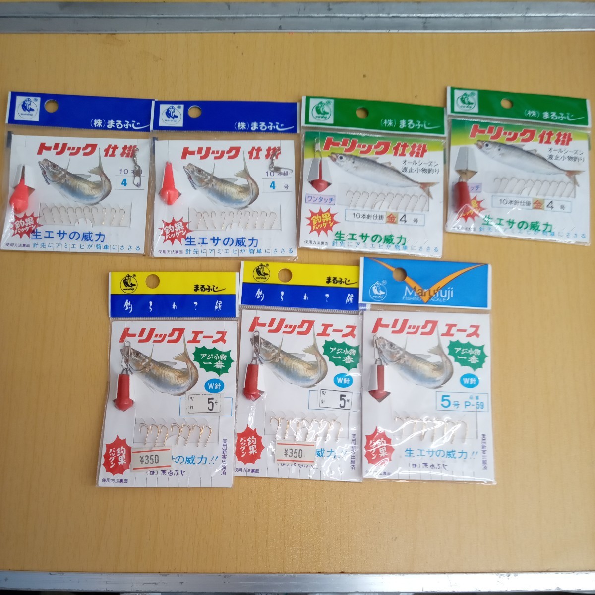 Yahoo!オークション - トリックサビキ仕掛け 7点 ノーマル W針 サビキ ...