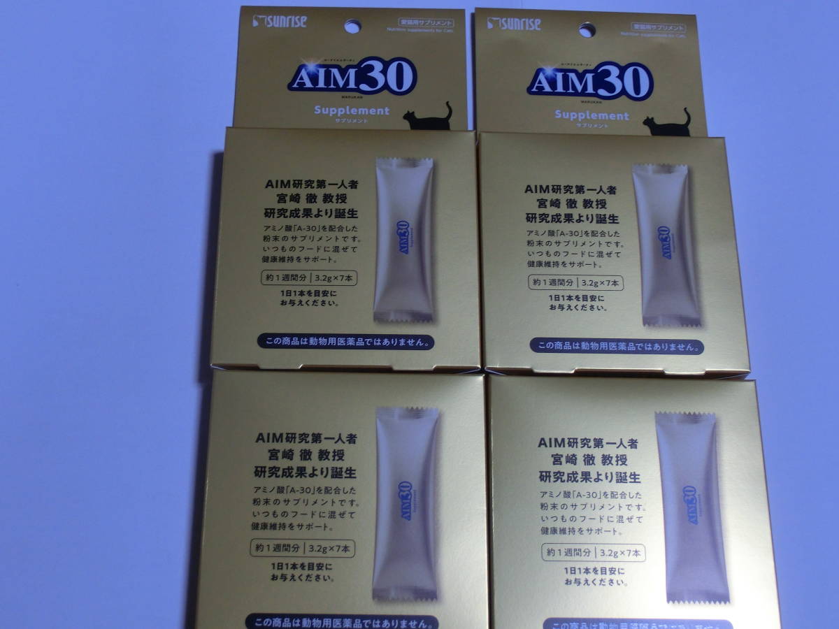AIM30 猫 サプリメント 3.2g×7本 4個セット マルカン サプリメント(サプリメント)｜売買されたオークション情報、yahooの商品情報をアーカイブ公開 - オークファン ...