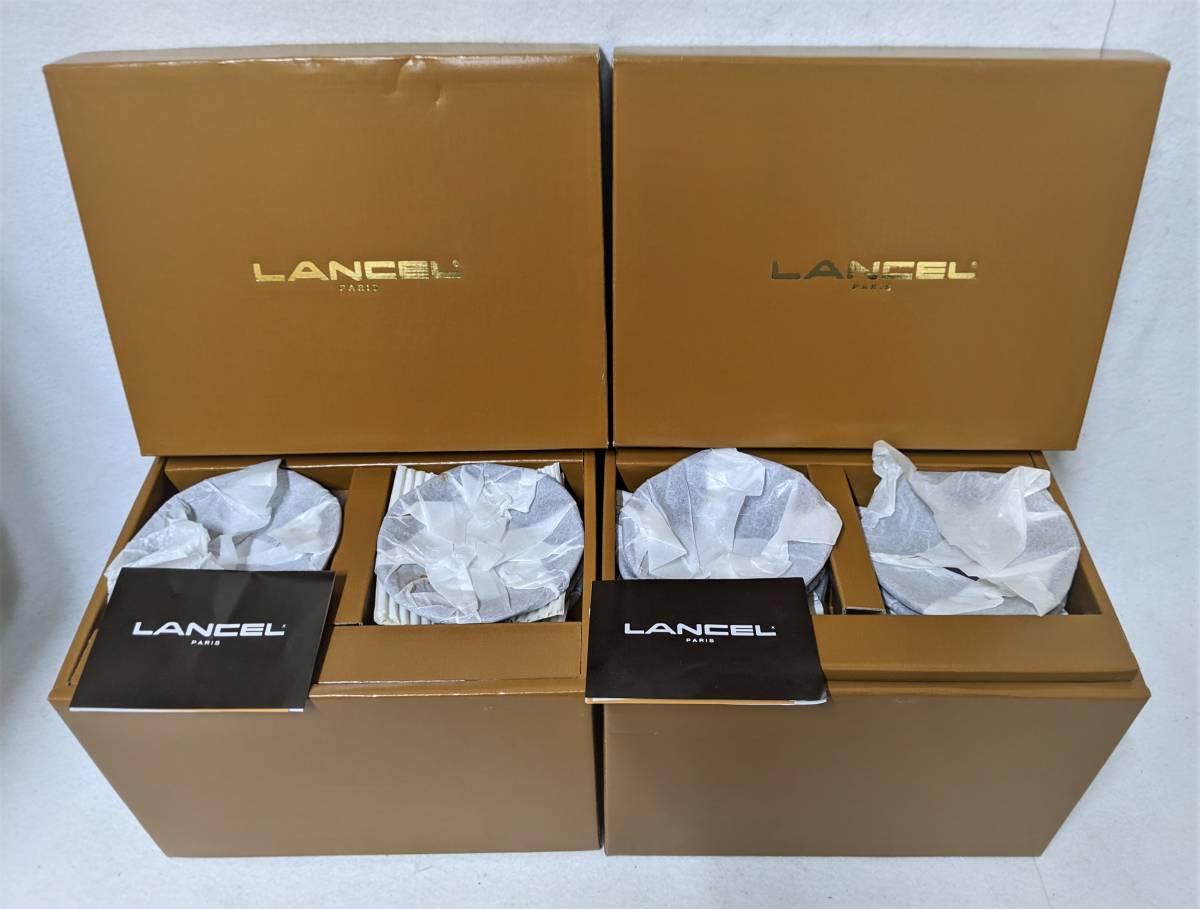 Yahoo!オークション - 【16253】LANCEL フリーカップ＆キュート皿 L-21...