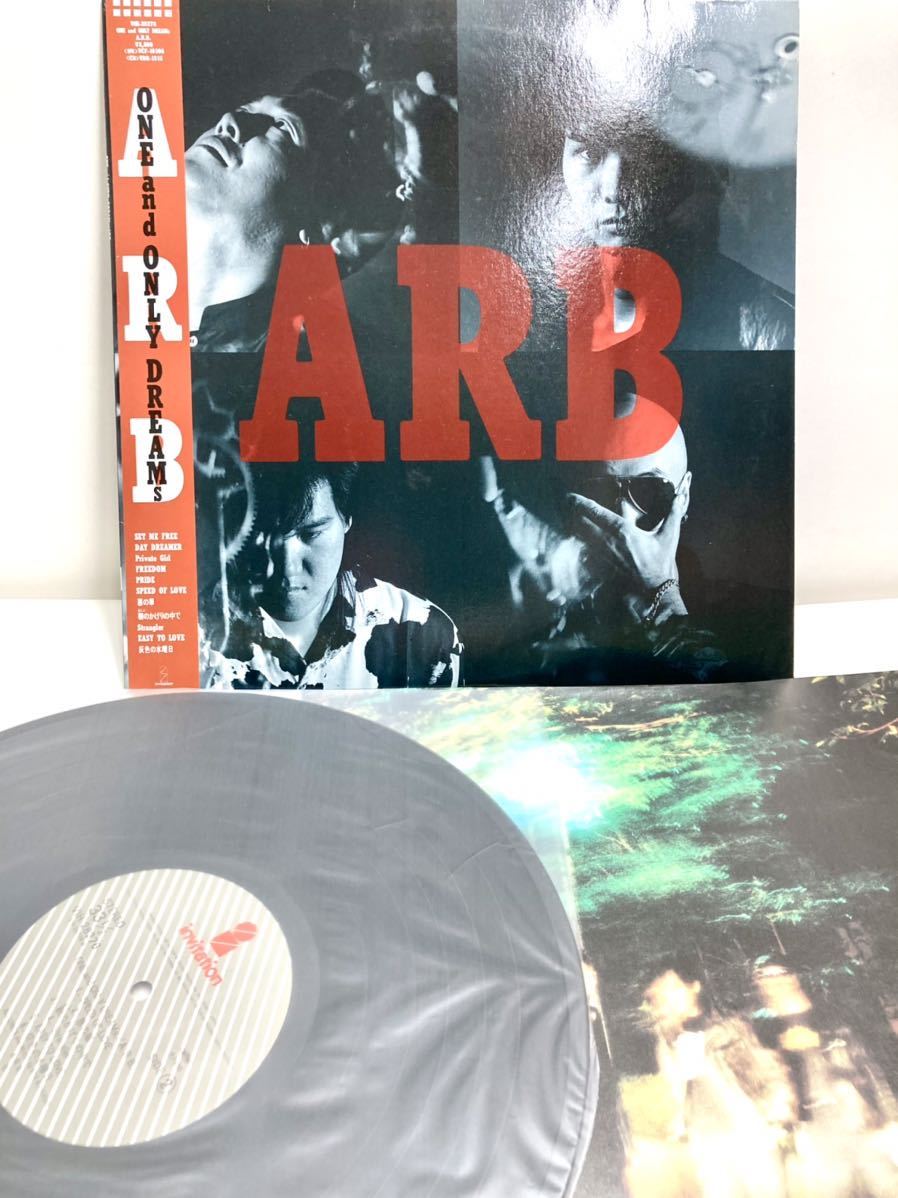 Yahoo!オークション - 盤美品 ONE and ONLY DREAMs / ARB 【アナログLP...